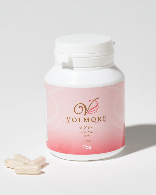 VOLUMORE ボルモア バストアップサプリメント - 美is 〜 Beauty Harmony